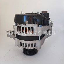 【汽车发电机12v】_汽车发电机12v品牌/图片/价格_汽车发电机12v批发_阿里巴巴