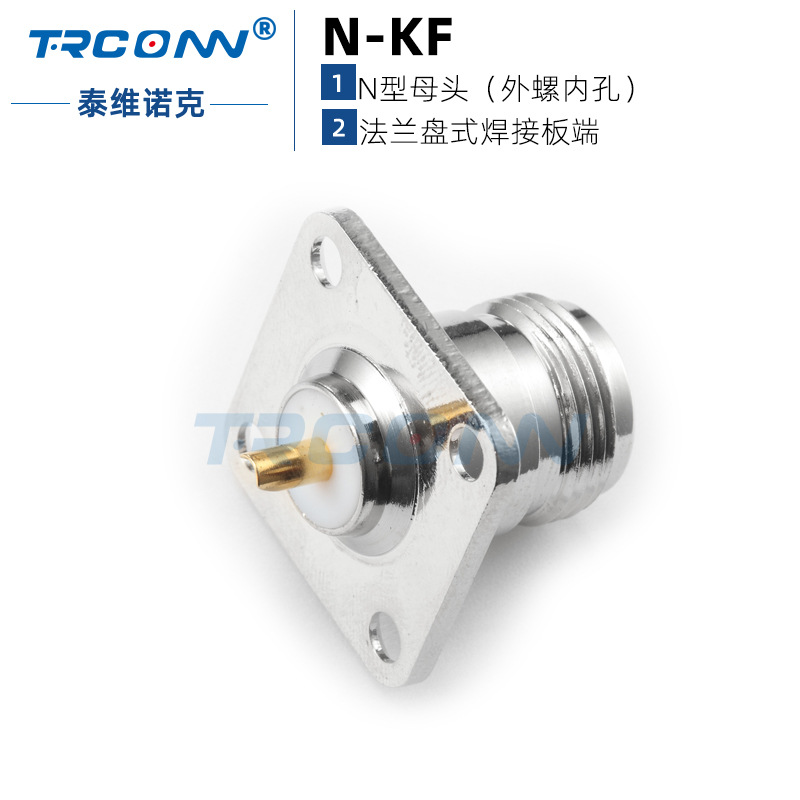 N-KF N型母头四孔法兰射频同轴连接器全铜穿墙转接头面板安装焊接-阿里巴巴