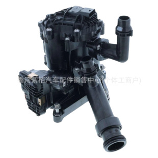 11538642559 热量管理模块B58 11538843406 8642559-阿里巴巴