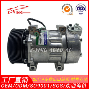 适用于斯堪尼亚卡车空调压缩机1888032 1531196 2564093-阿里巴巴