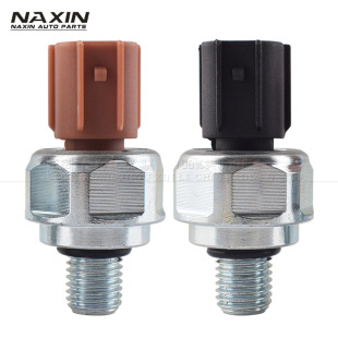 28600-P7W-003适用于本田讴歌变速箱油压开关传感器28600-P7Z-003-阿里巴巴