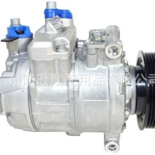 适用奥迪 空调泵 4F0260805AE 4F0260805AF 4F0260805Q-阿里巴巴