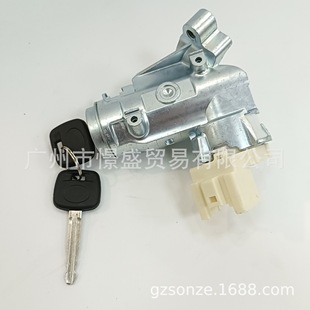 适用于丰田海拉克斯HILUX VIGO 汽车点火开关 45280-0K020-阿里巴巴