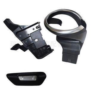 适用于BMW E84 X1 水杯架套装 51169255209-阿里巴巴