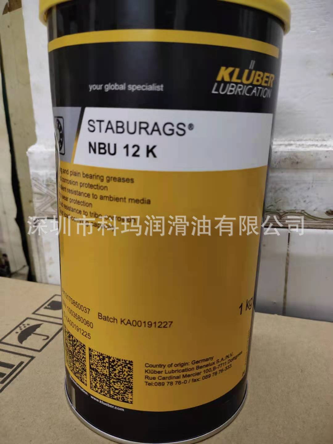 克鲁勃GLK 112润滑脂KLUBER UNISILKON GLK 112密封特种润滑脂-阿里巴巴