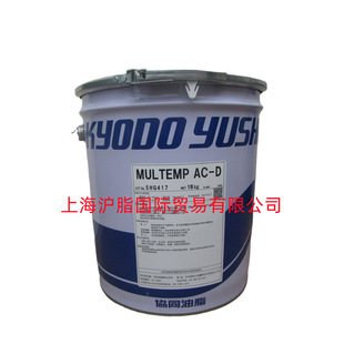 原装正品日本协同油脂ADLEX润滑脂 黄油极压润滑脂-阿里巴巴