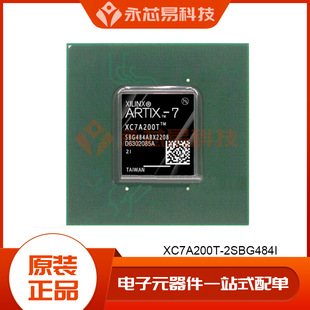 XC7A200T-2SBG484I现场可编程逻辑器件ic芯片电子元器件BOM表配单-阿里巴巴