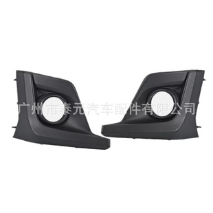 适用于2018-2020款斯巴鲁XVCrosstrek 前保险杠雾灯罩 57731FL082-阿里巴巴