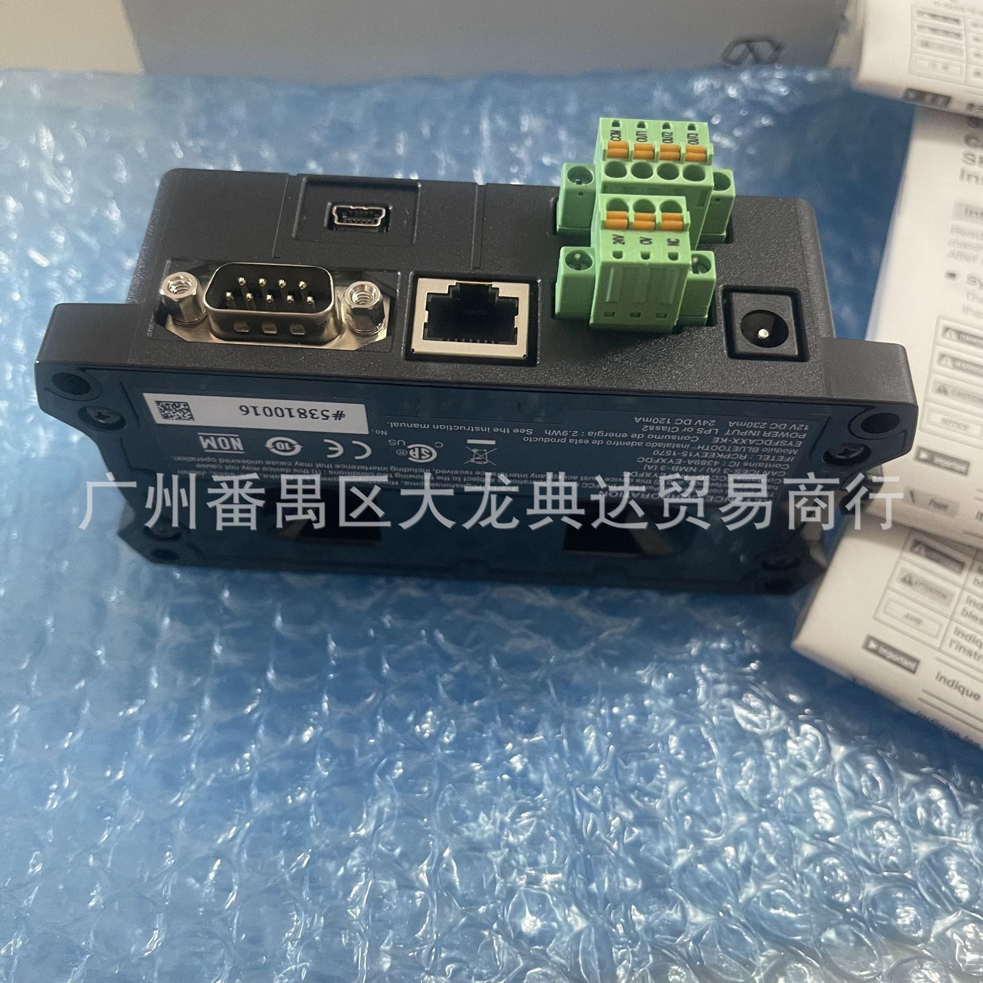 SR-LR1 基恩士 SR-B1 SR-CG14 SR-HL1 SR-PU1 SR-UB1 OP-88020-阿里巴巴