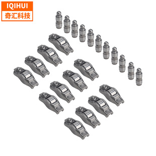 摇臂和气门挺杆 适用克莱斯勒道奇OE:5184332AA,5184296AH-阿里巴巴