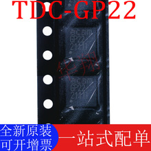 TDC-GP22，TDC-GP22规格参数，TDC-GP22厂家/品牌/封装批号/价格 - 阿里巴巴
