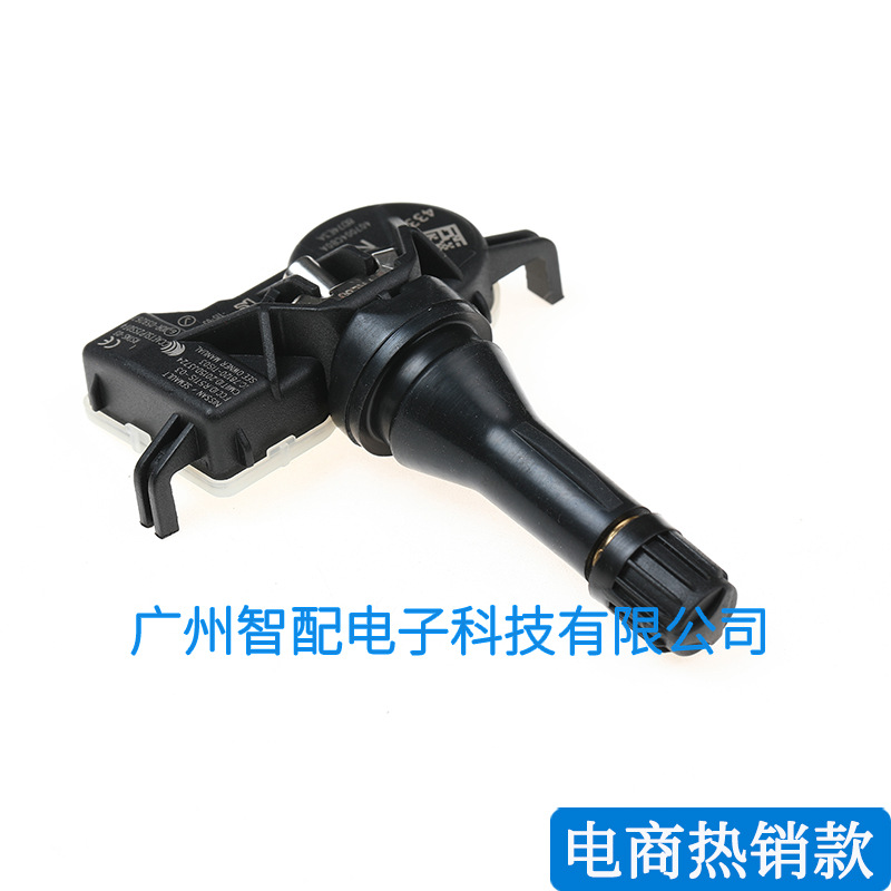 40700-4CB0A 40700-4CB0B 适用于2016-2020日产TPMS胎压传感器-阿里巴巴