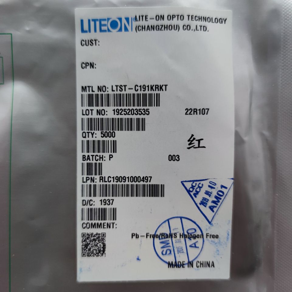 1206封装 KPTD-3216VGC 电压4.1V尺寸3.2 x 1.6 x 1.8mm 电流25mA-阿里巴巴