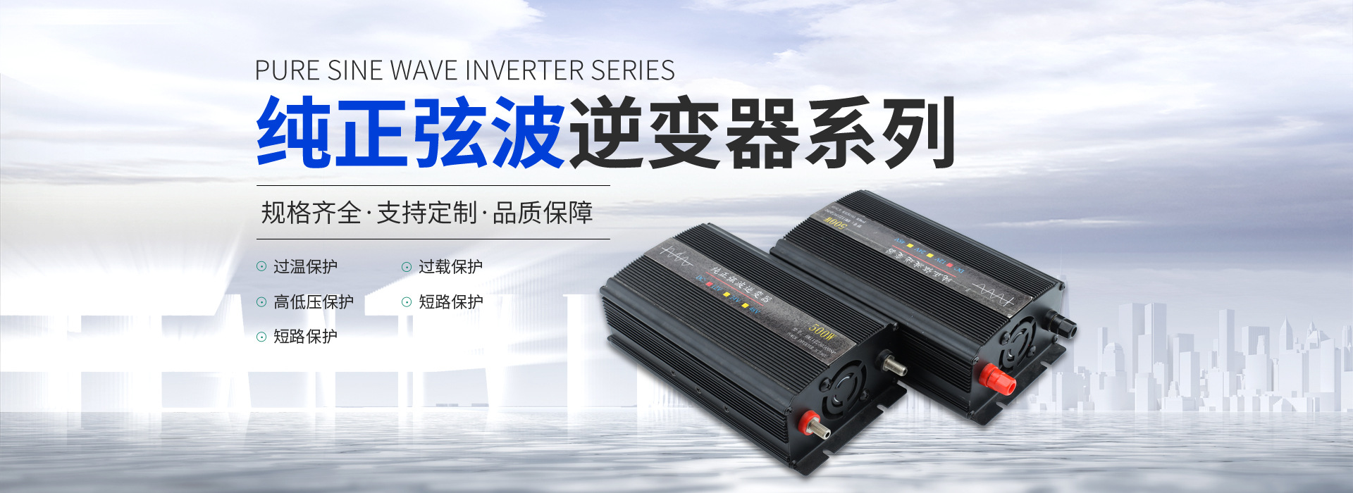 惠州市合智电子有限公司_阿里巴巴旺铺