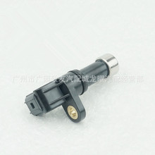 【变速箱速度传感器】_变速箱速度传感器品牌/图片/价格_变速箱速度传感器批发_阿里巴巴