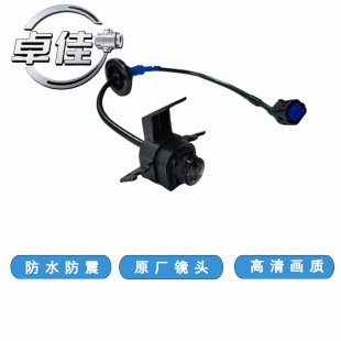 汽车后视摄像头适用于Hyundai RUSSIA 99240-AA210 99240AA210-阿里巴巴