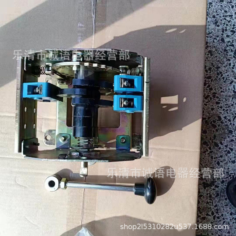 上海立新起重行车主令控制器凸轮开关LK16-5/31 LK16-11/61 12/67-阿里巴巴