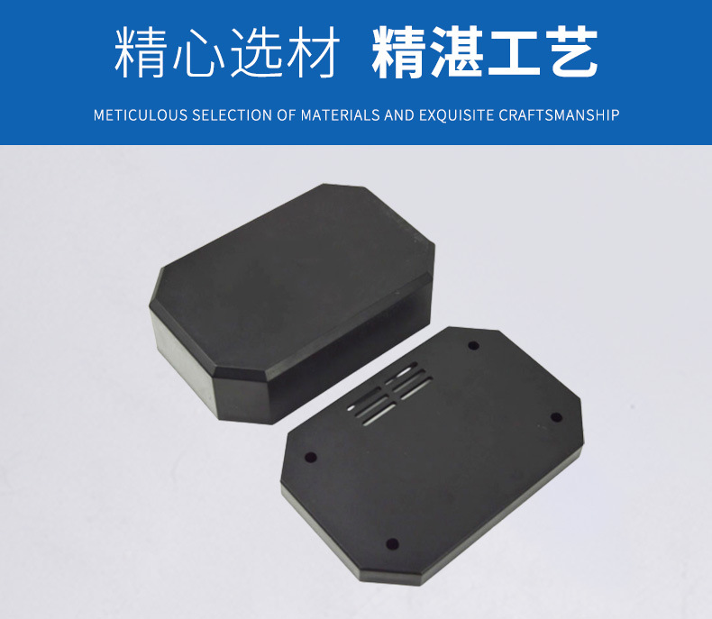 东莞厂家塑胶外壳注塑精密模具加工塑料开模产品设计定做开模定制-阿里巴巴