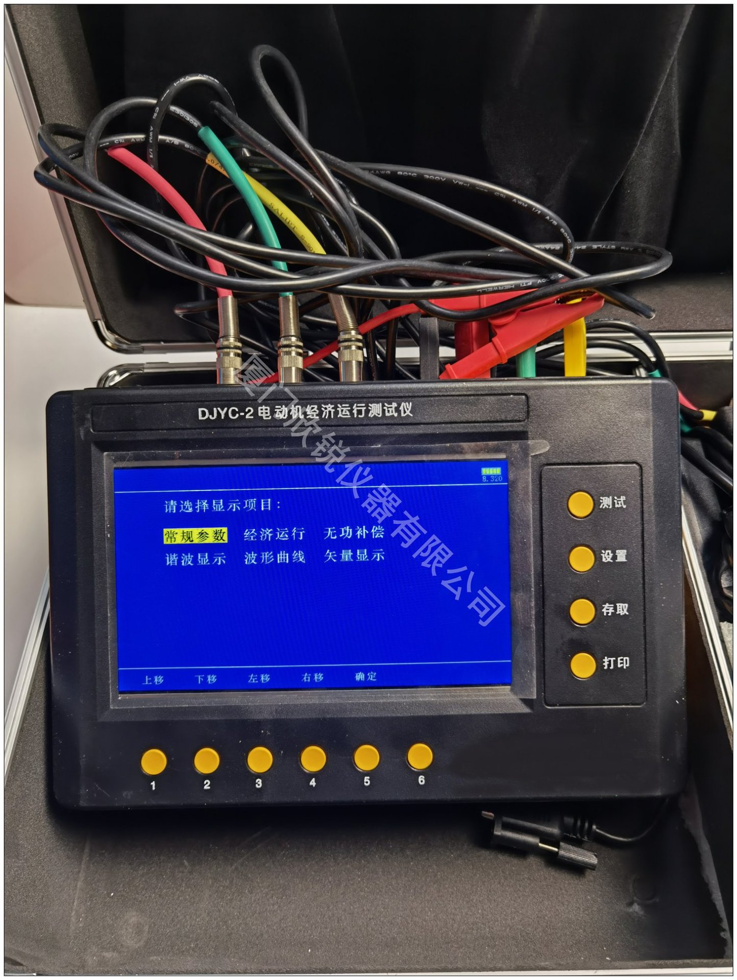 DJYC-1电动机经济运行测试仪电能分析仪电力质量检测DJYC-2彩屏-阿里巴巴