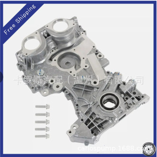 卡罗斯跨境热销新款时规盖 25199424 25195406 55565338 555810-阿里巴巴