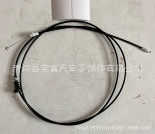 5910A108 适用 三菱 机盖线 刹车线 MR955259; 2430A079-阿里巴巴