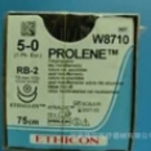 强生缝合线聚丙烯不可吸收性缝合线w8710-阿里巴巴