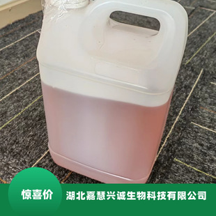 双酚E型氰酸酯 CAS号：47073-92-7 ≥98% 1KG 25KG/桶 样品可售-阿里巴巴