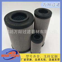 rexroth液压滤芯-rexroth液压滤芯批发、促销价格、产地货源 - 阿里巴巴