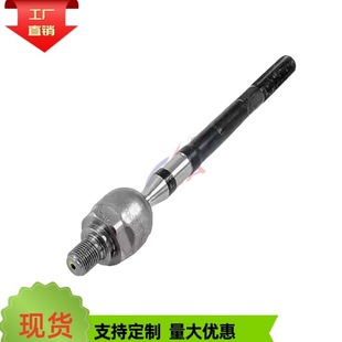 57724-2E000方向机横拉杆球头适用于现代途胜起亚-阿里巴巴