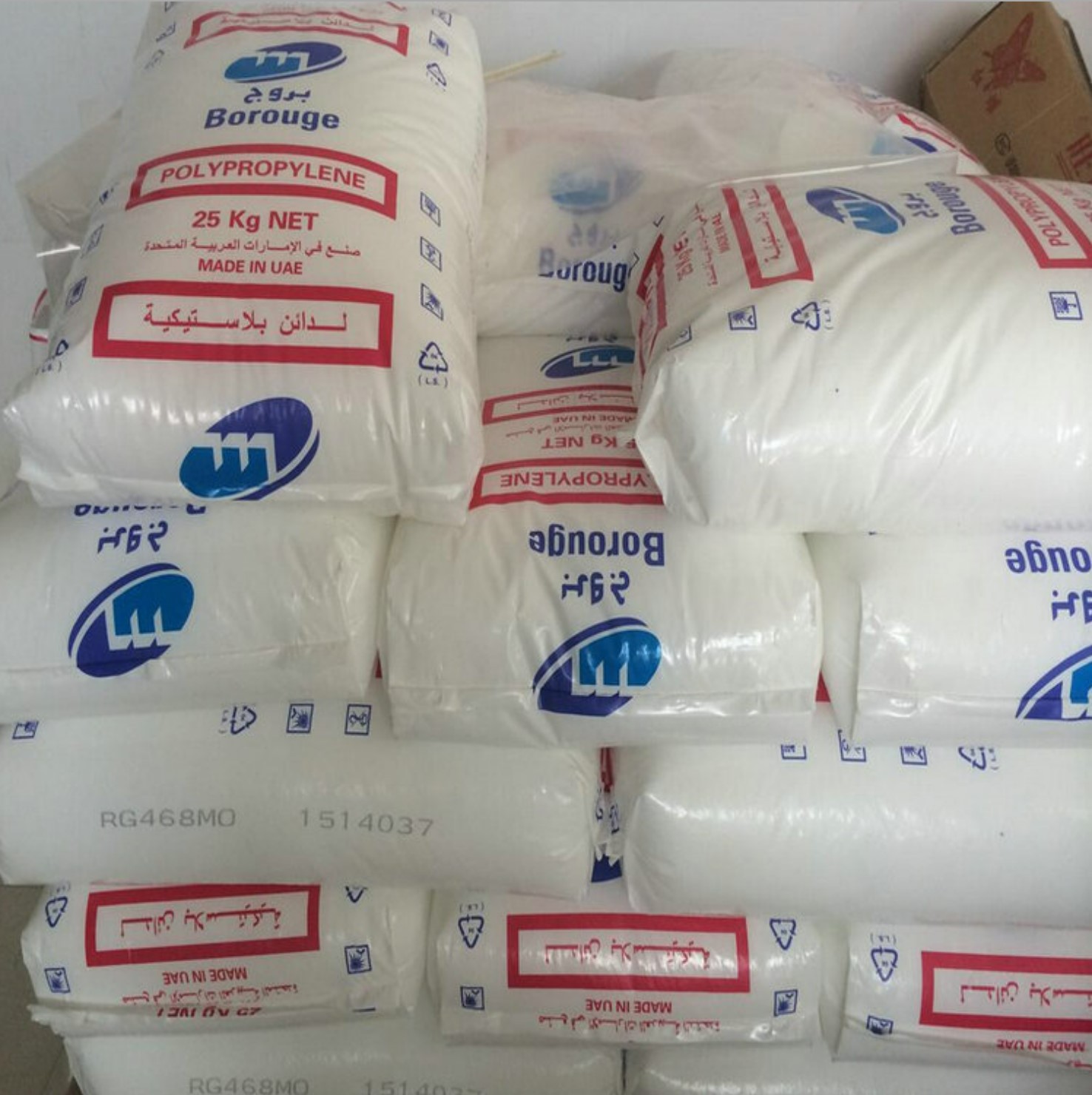 PP 博禄化工系列 HC115FB HC115MO HC205CF HC205TF HC300BF-阿里巴巴