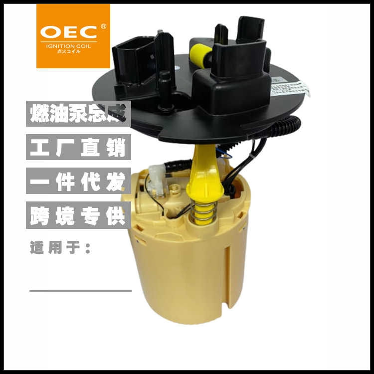 A4474706500 4474706500 A4474700694 厂家直销，跨境专供-阿里巴巴