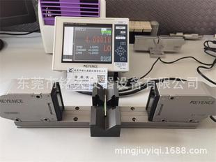 激光外径检测仪日本KEYENCE基恩士LS-7030MR/T+LS-7601镭射测量仪-阿里巴巴