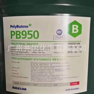 聚异丁烯PIB韩国大林低分量聚异丁烯PB400- PB680 -PB950-阿里巴巴