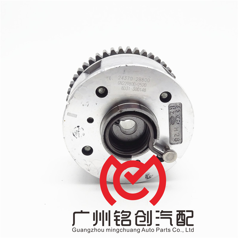 243702B800 24370-2B800正时齿轮VVT相位调节器适用于现代 起亚-阿里巴巴