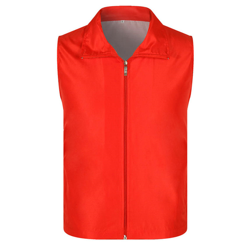 Volunteer public service vest printing Party member volunteer public ...