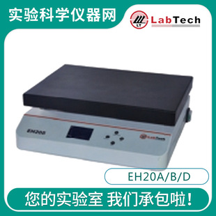 Labtech/莱伯泰科EH20A Plus /EH20B/EH20D微控数显电热板加热板-阿里巴巴