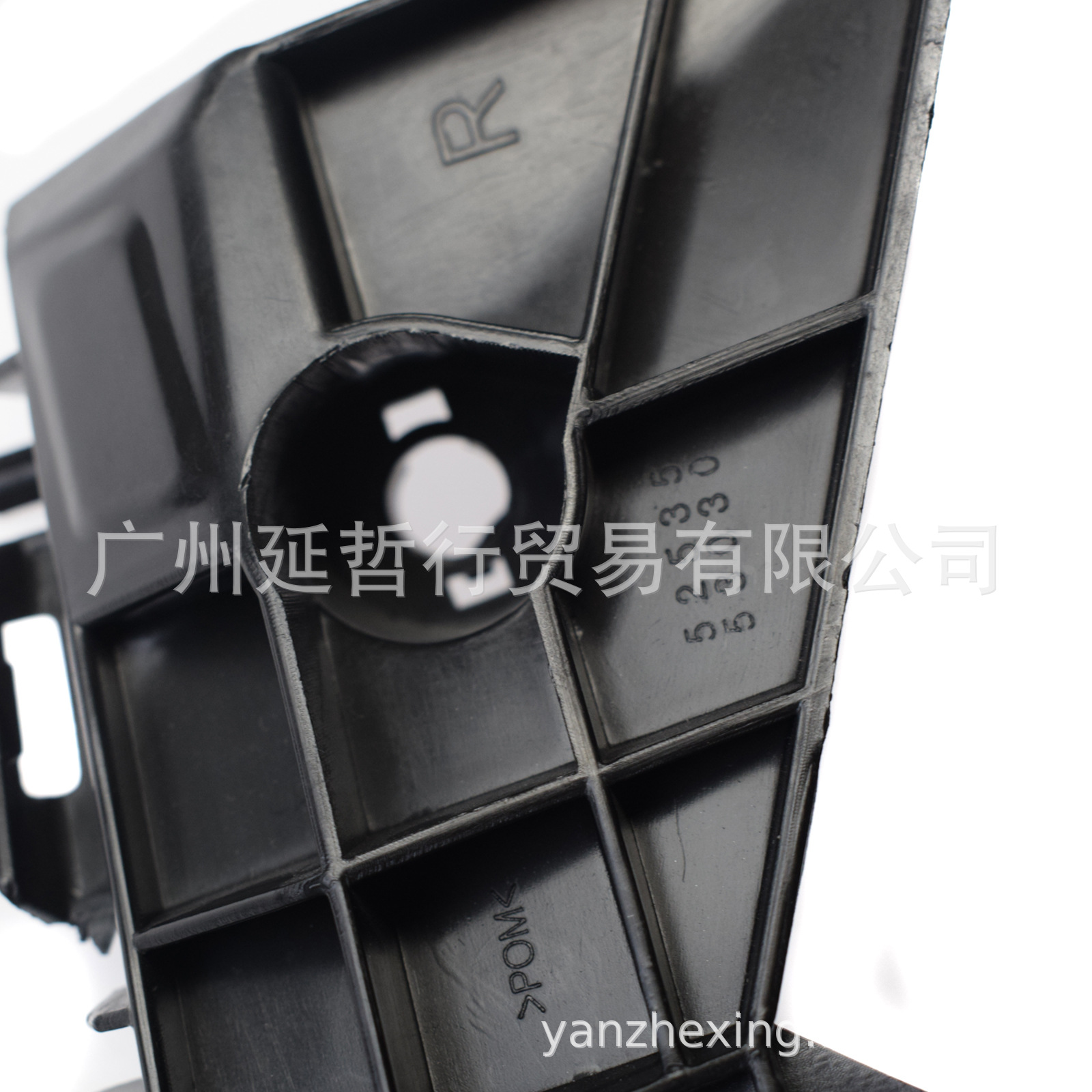 适用于14-16年款 雷克萨斯凌志前杠支架52535-53030 52536-53030-阿里巴巴