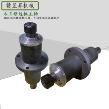 【木工立式单轴木工镂铣机】_木工立式单轴木工镂铣机品牌/图片/价格_木工立式单轴木工镂铣机批发_阿里巴巴