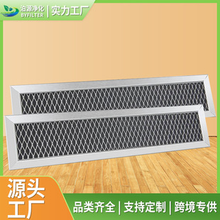 jx81d过滤器 GE WB02X10943兼容通用微波木炭碳过滤器-阿里巴巴