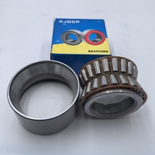 90366-t0007轮毂轴承-90366-t0007轮毂轴承批发、促销价格、产地货源 - 阿里巴巴