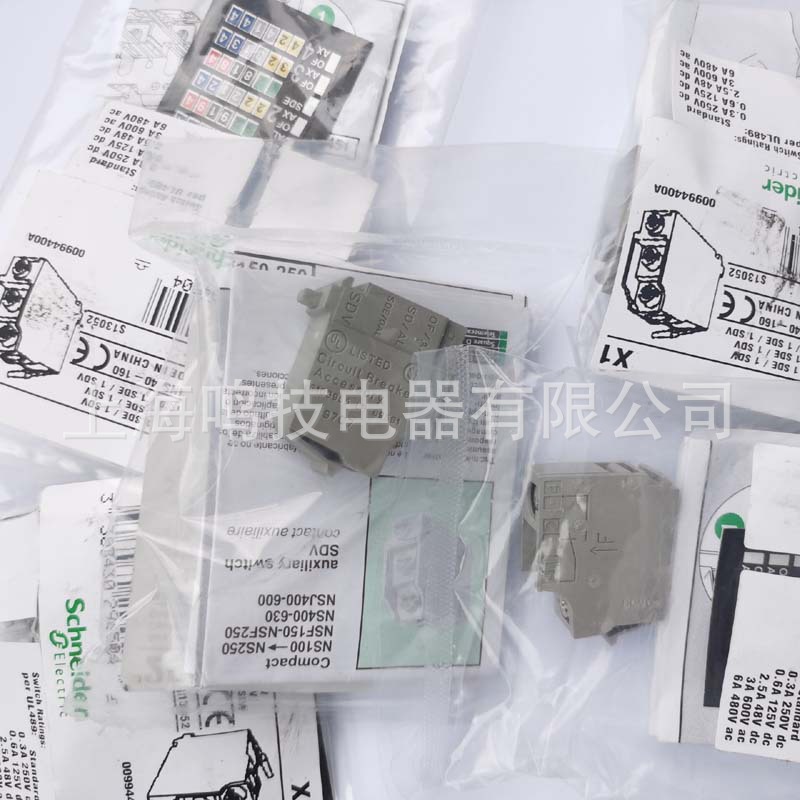 框架断路器OF辅助触头E103955 LR 69561 97C7货号29450断路器附件-阿里巴巴