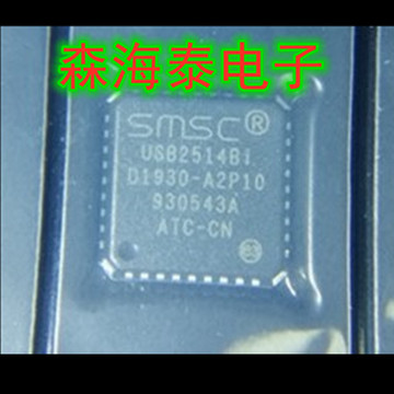USB2514BI-AEZG-TR USB2514BI集线器控制器 接口芯片 QFN-36 原装-阿里巴巴