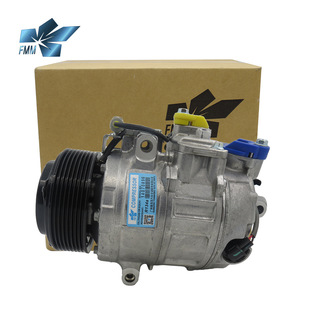 适用宝马X6 E71汽车空调压缩机冷气泵64529399060 64529217868-阿里巴巴