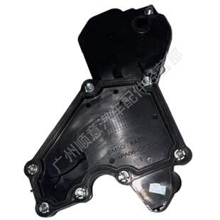 工厂直销价格从优 31401591X油罩 适用于沃尔沃S60L/S60/V40-阿里巴巴