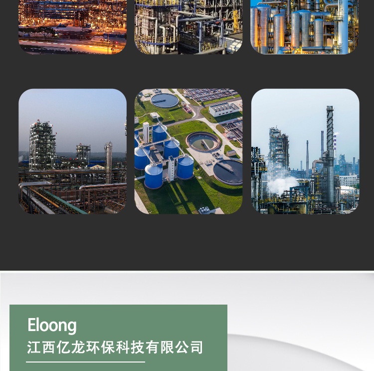 304不锈钢金属孔板波纹规整填料 规格125Y/250Y/350Y规整填料-阿里巴巴