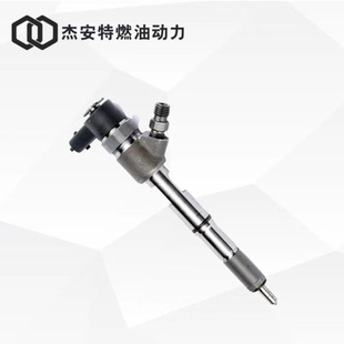 0445110365 全新共轨喷油器 0445110364 适用于东风皮卡2.8发动机-阿里巴巴