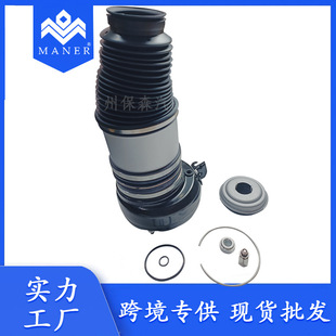 工厂直销汽车空气悬挂减震器95B616039适用于保时捷-阿里巴巴