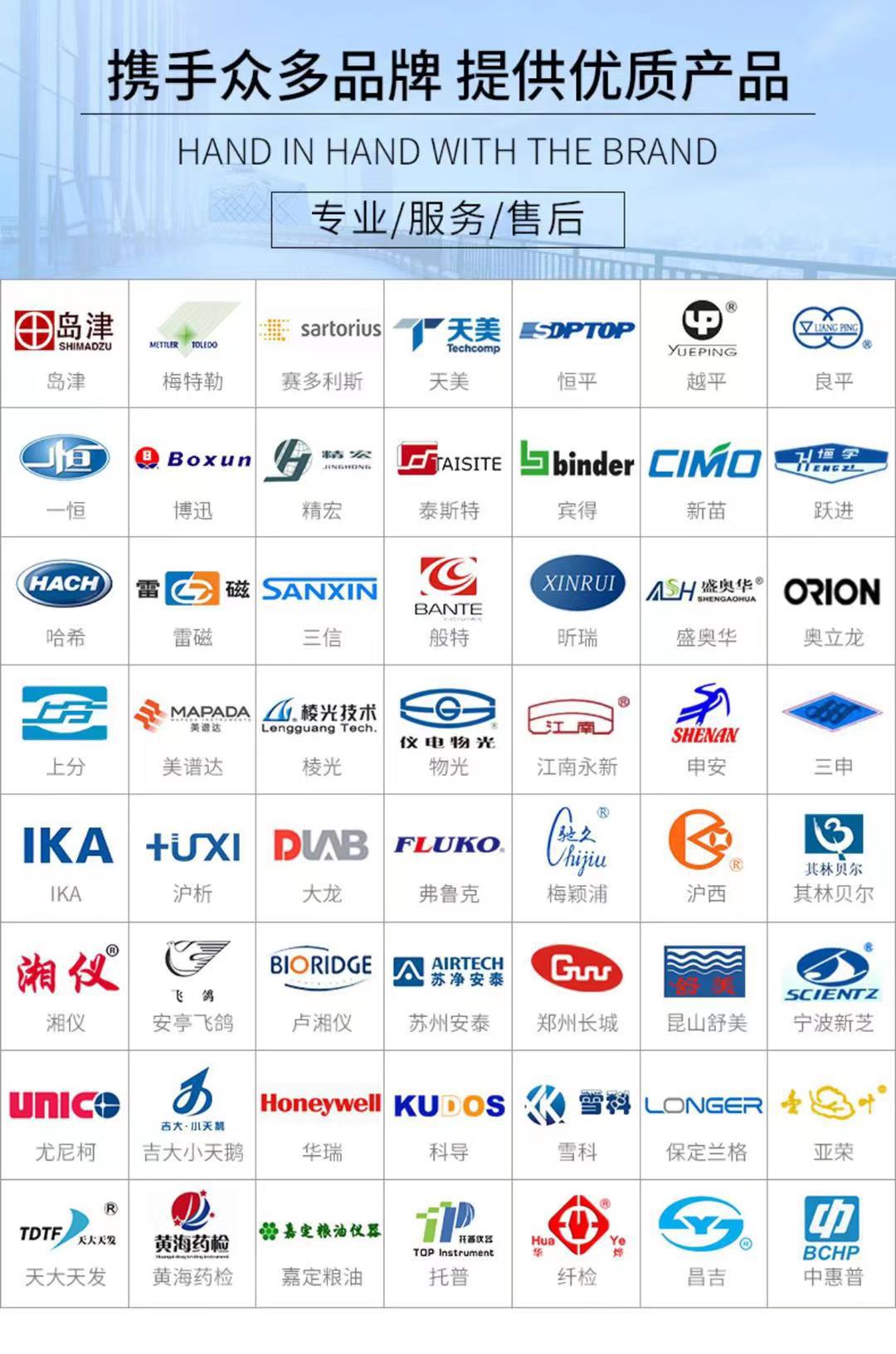 RE52A/52CS旋转蒸发器旋转蒸发仪升降实验室提纯结晶E18-阿里巴巴