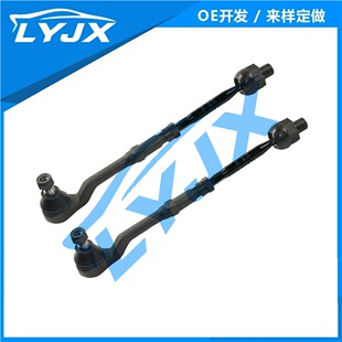 适用宝马X5 E53 拉杆总成32106774336-阿里巴巴