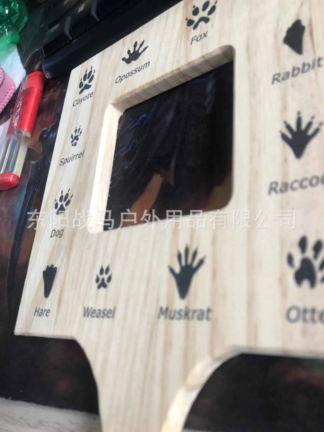 儿童NatureGuideFinder自然向导取景器松木质工艺品自然探索工具-阿里巴巴